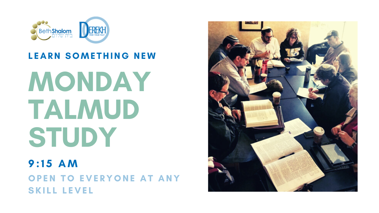 Home Page - Beth Shalom