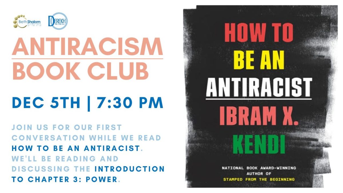 AntiRacism Book Club - Beth Shalom