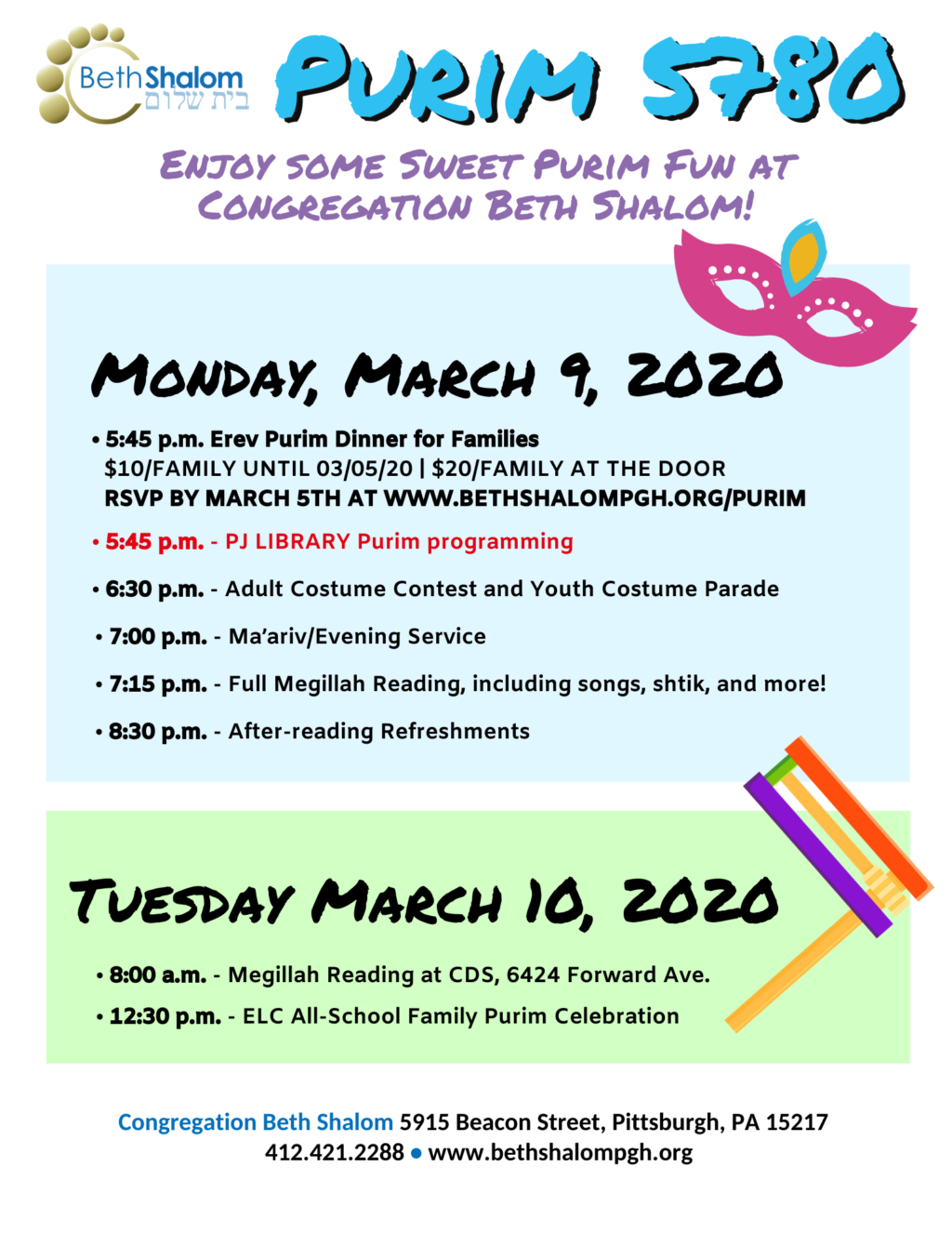 Purim 5780 - Beth Shalom