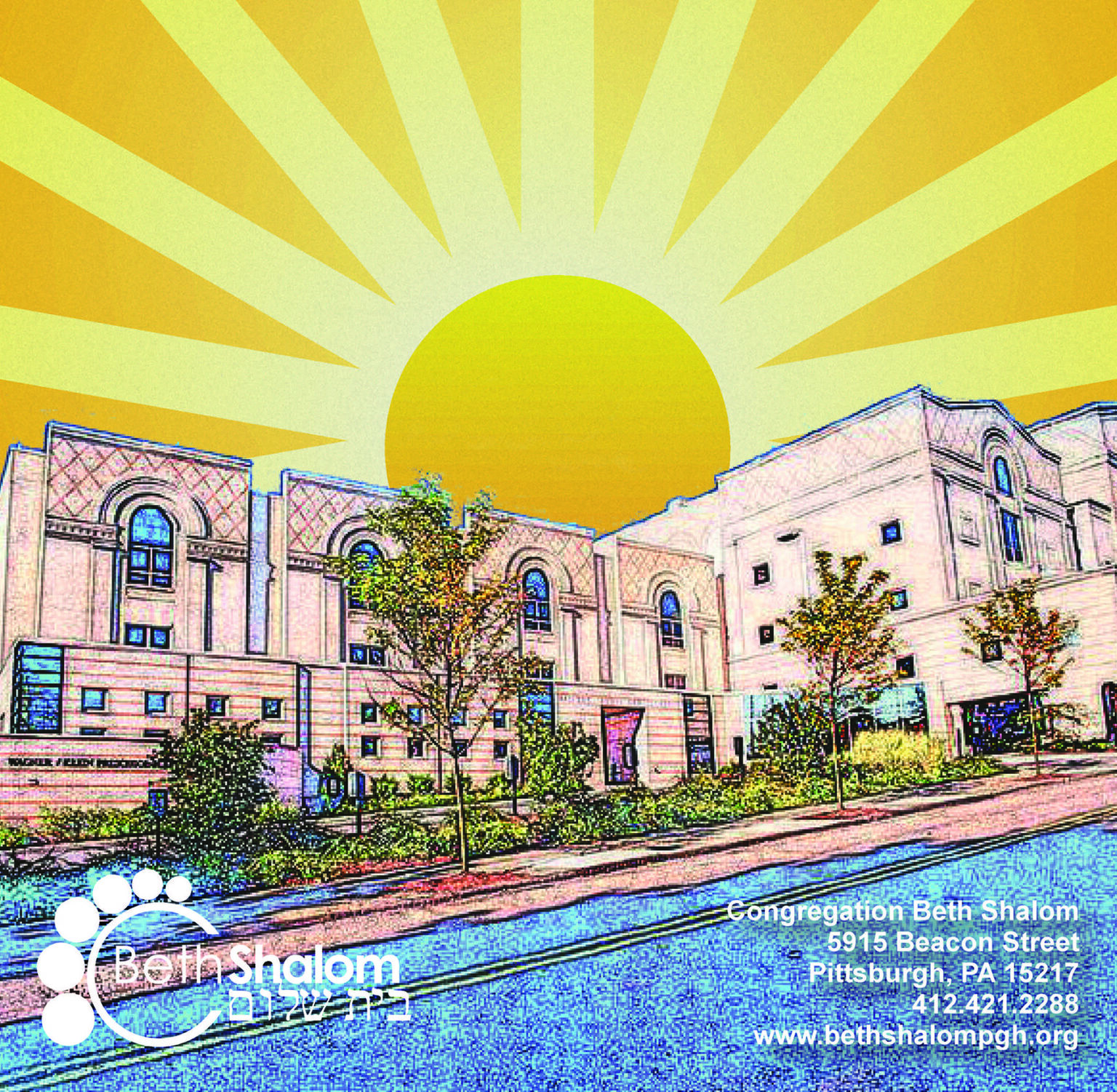 Home Page - Beth Shalom