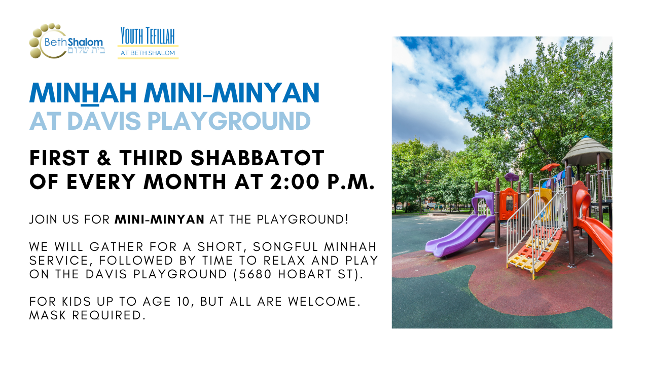 Minhah Mini Minyan - Beth Shalom