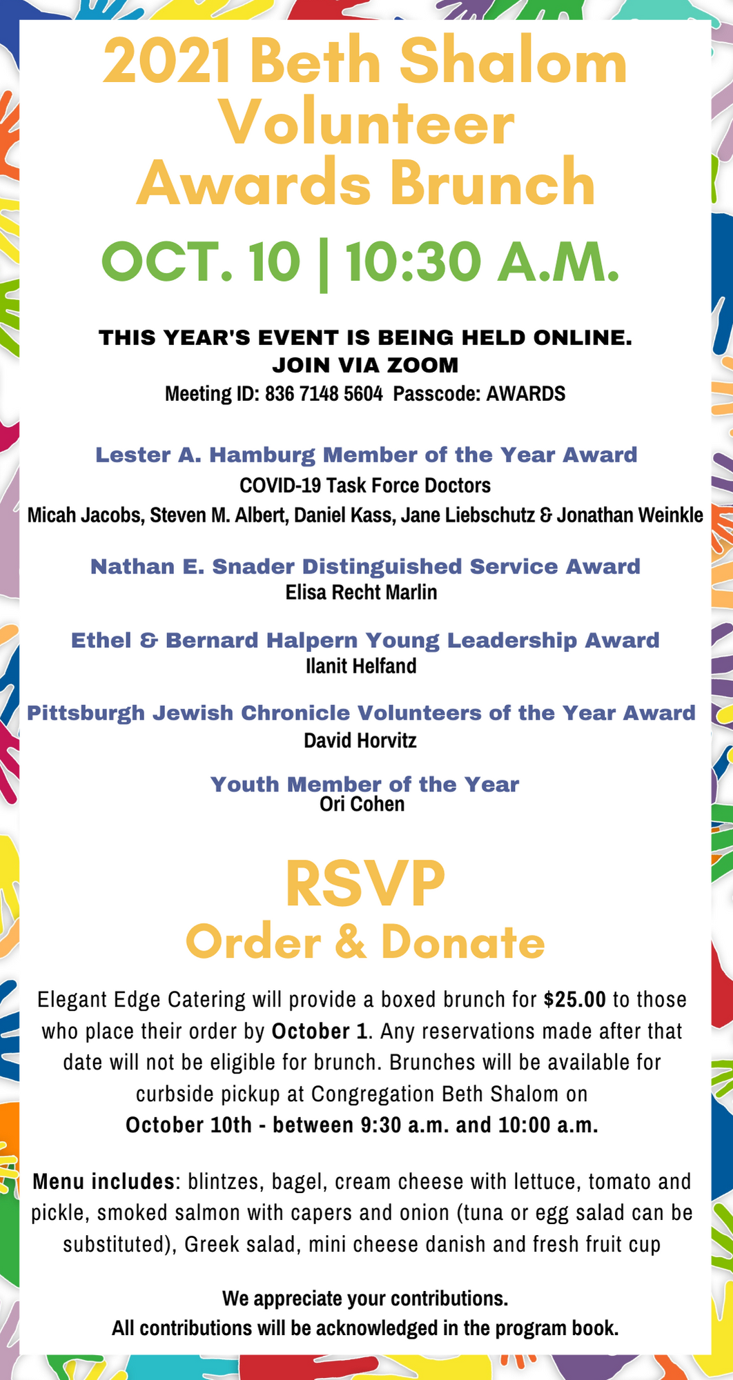 Volunteer Awards Brunch 2021 - Beth Shalom