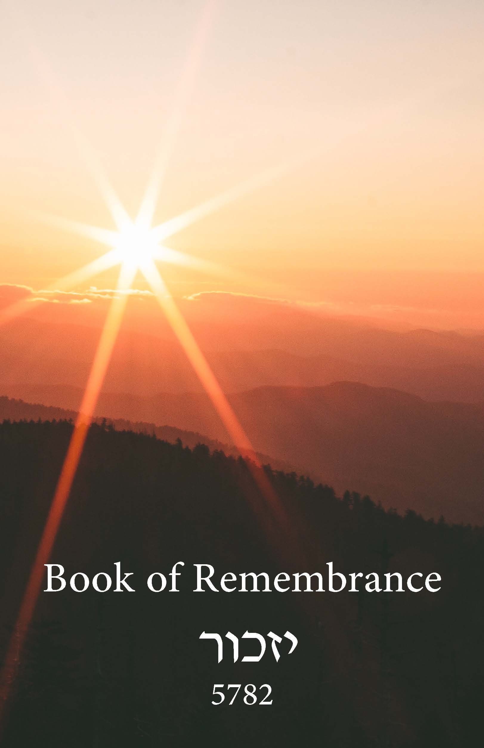 BoR-Cover - Beth Shalom