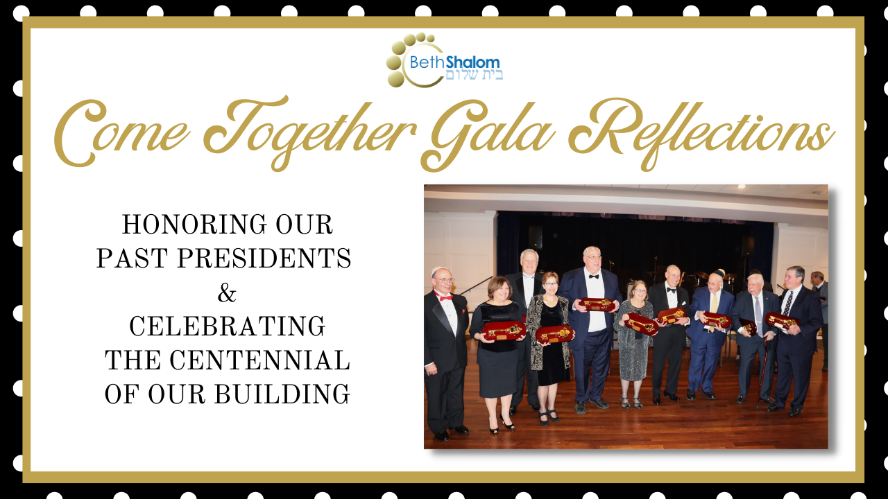 Come-Together-Gala-Reflections - Beth Shalom