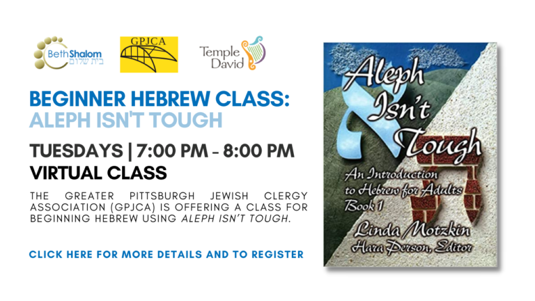 Home Page - Beth Shalom