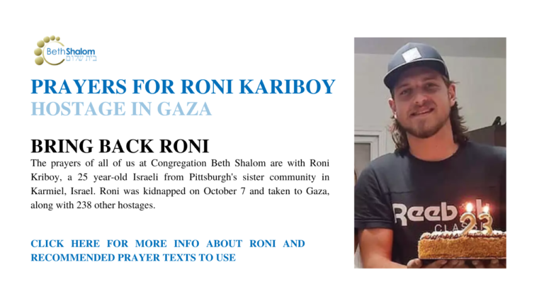 Home Page - Beth Shalom