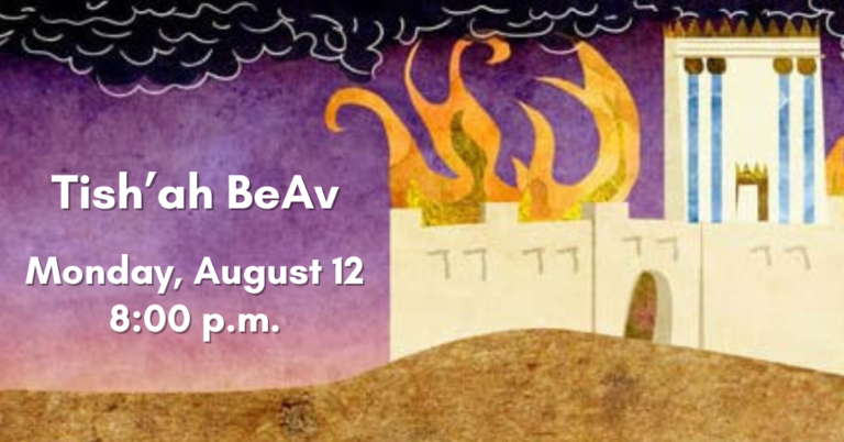 Home Page - Beth Shalom