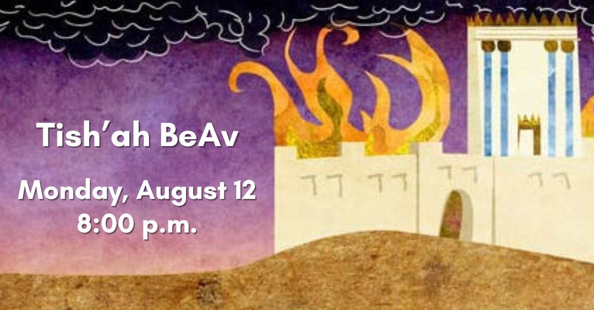 Home Page - Beth Shalom