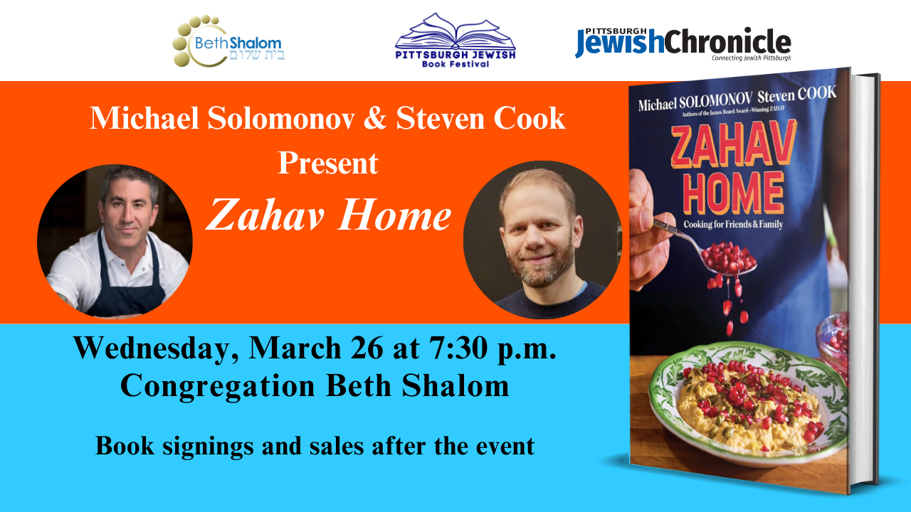 Michael Solomonov & Steven Cook Present "Zahav Home" - Wednesday, March ...