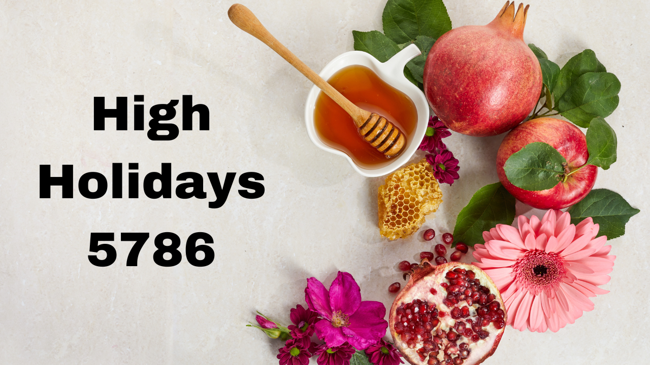 High Holiday 2025-5786 graphic - Beth Shalom