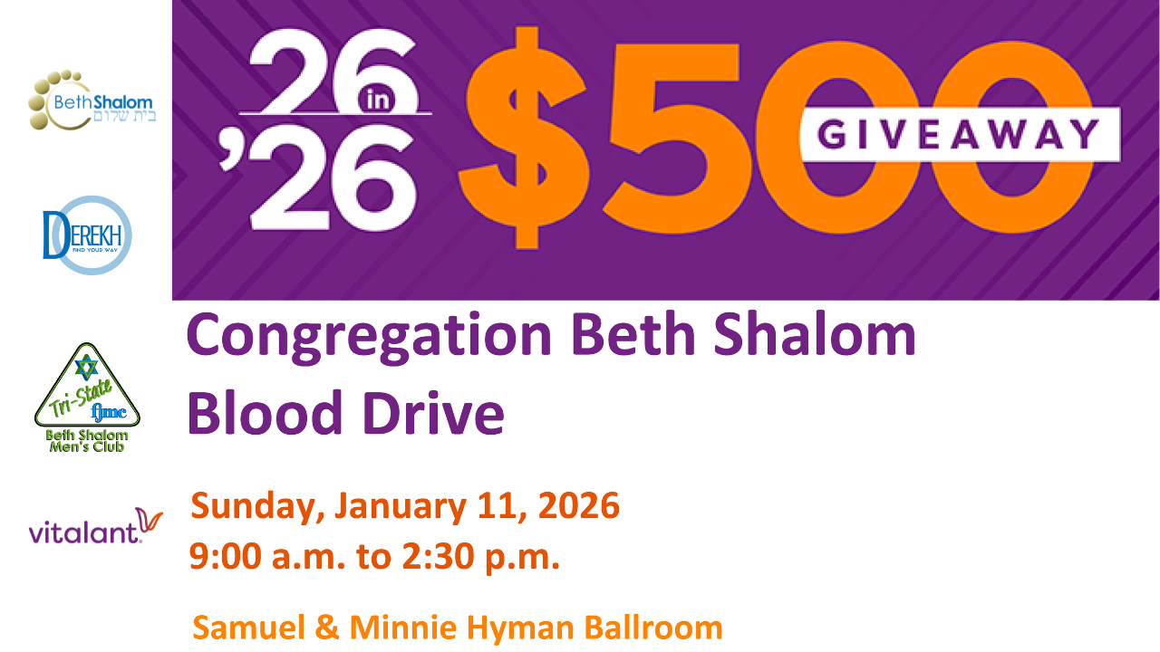 Home Page - Beth Shalom